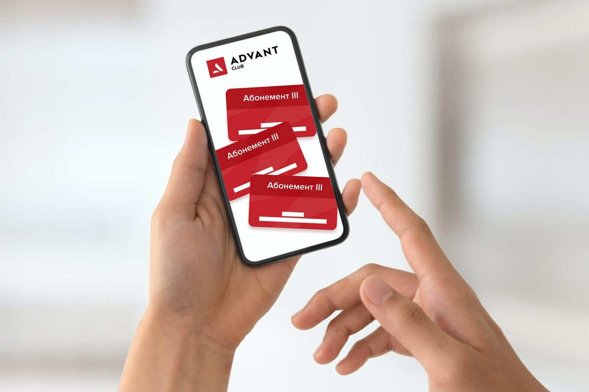 Advant - ваш шлях до кар'єрного успіху - ADVANT